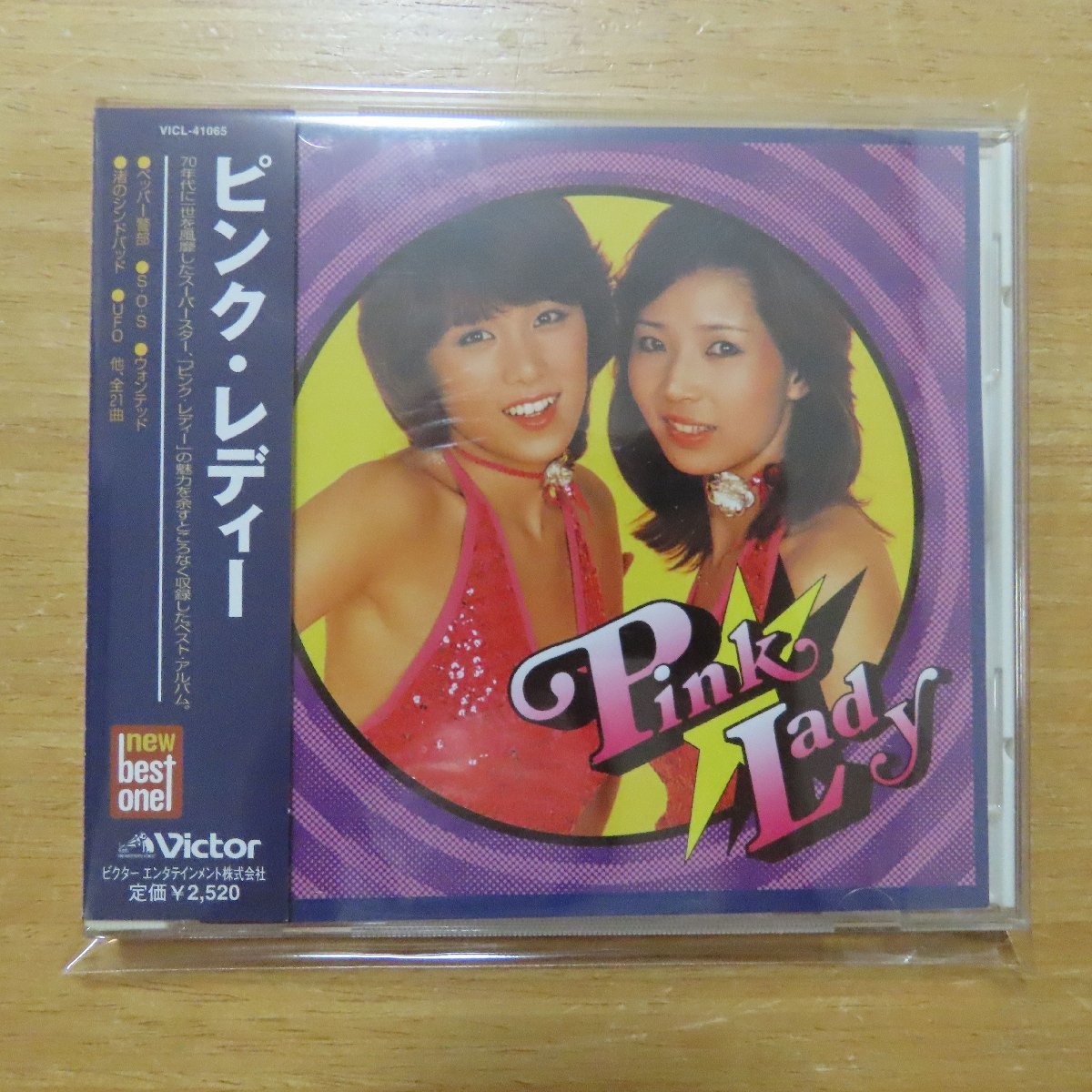 【やや傷や汚れあり】4988002387731;【CD】ピンク・レディー / S・T VICL-41065の落札情報詳細 - ヤフオク落札価格 ...