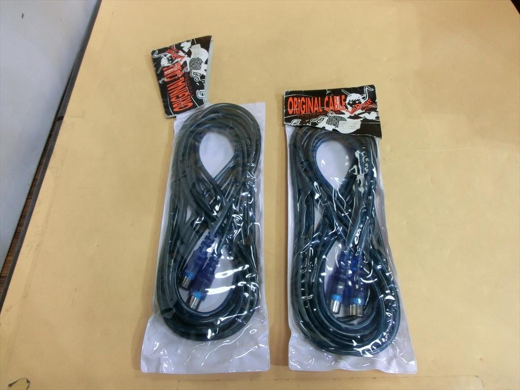 【未使用に近い】T【エ3-18】【送料無料】LADEAR by LBas/5Pin MIDI ケーブル 5M 2本セット/LSMD-5M ...