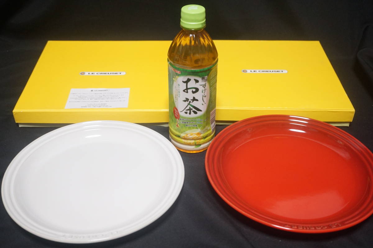 【未使用】【BM7】 ルクルーゼ ラウンドプレート 23cm 赤白2枚の落札情報詳細 - ヤフオク落札価格検索 オークフリー