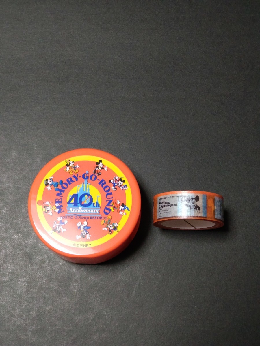 【目立った傷や汚れなし】ディズニーランド40周年 マスキングテープ チケット柄 メモリーゴーラウンド ミッキー TDL・TDS・TDRの落札情報詳細 - ヤフオク落札価格検索 オークフリー