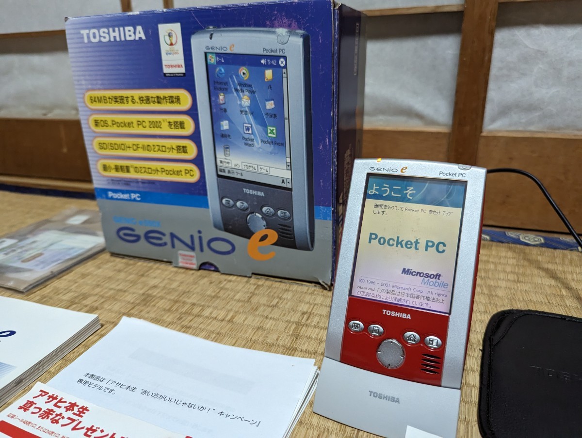 【やや傷や汚れあり】TOSHIBA Pocket PC GENIO e550X 赤 アサヒ 懸賞品 中古の落札情報詳細 - Yahoo ...