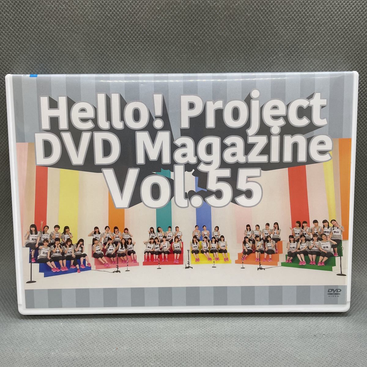 【目立った傷や汚れなし】即決 2枚組DVD「Hello! Project DVD MAGAZINE Vol.41」DVDマガジン モーニング娘 ...