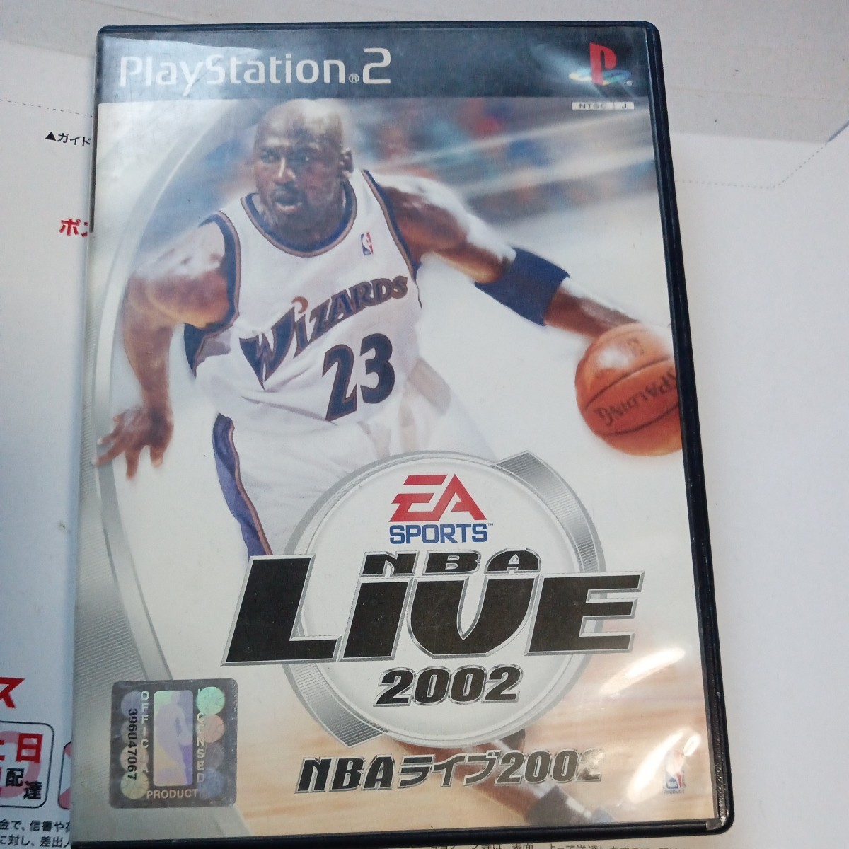【やや傷や汚れあり】900 PS2 NBA LIVE 2002の落札情報詳細 - ヤフオク落札価格検索 オークフリー
