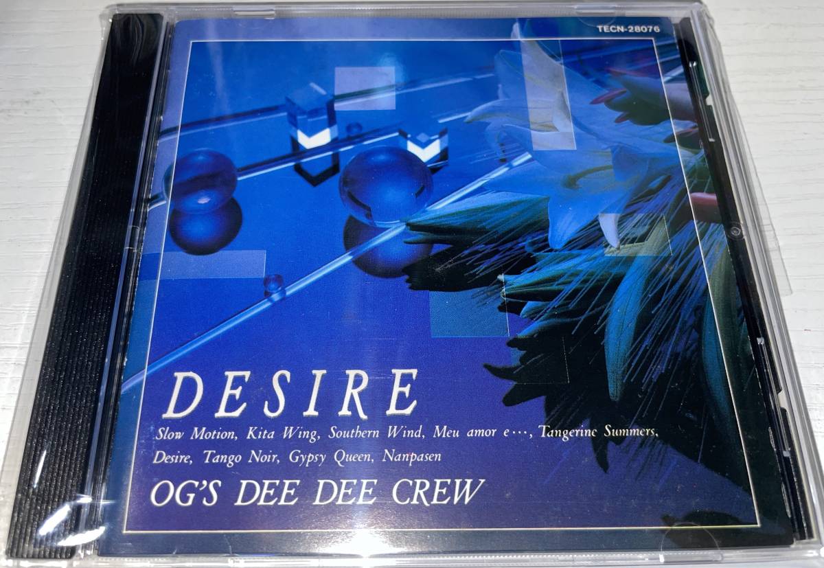 【やや傷や汚れあり】★中森明菜 英語カバー CD デザイアー DESIRE OG'S DEE DEE CREW★の落札情報詳細 - ヤフオク ...