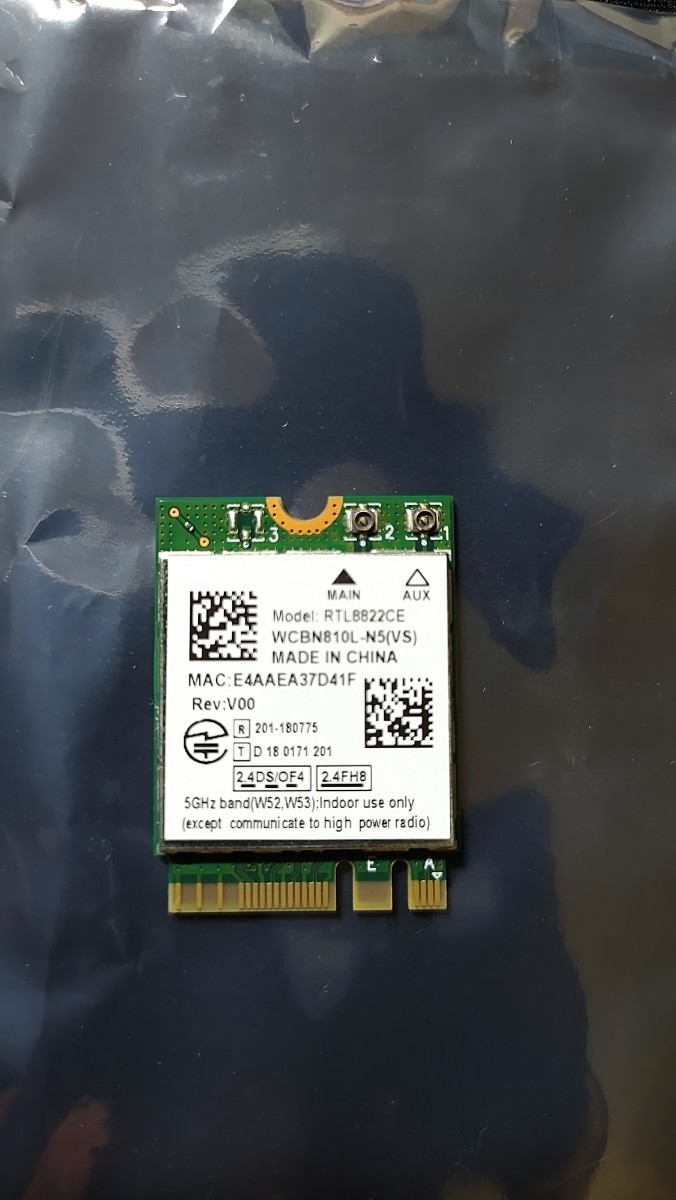 【未使用】Realtek module (11ac 1x1) WCBN810L-N5（RTL8822CE） Wi-Fi 5（433Mbps ...