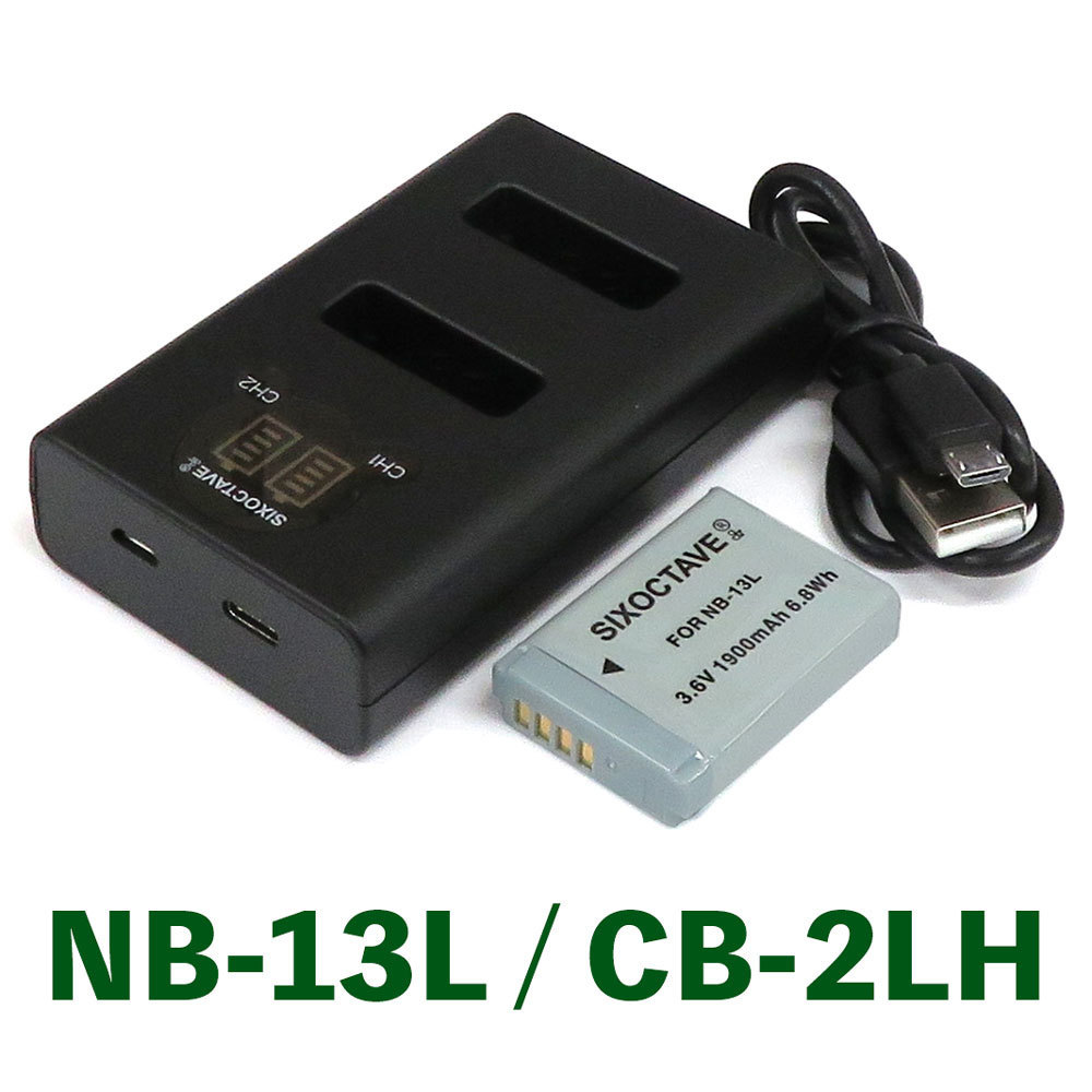 【未使用】NB-13L Canon キャノン互換バッテリー 1個と 互換デュアルUSB充電器 の2点セット CB-2LH PowerShot G5 X (G5X) G7 X Mark III ...