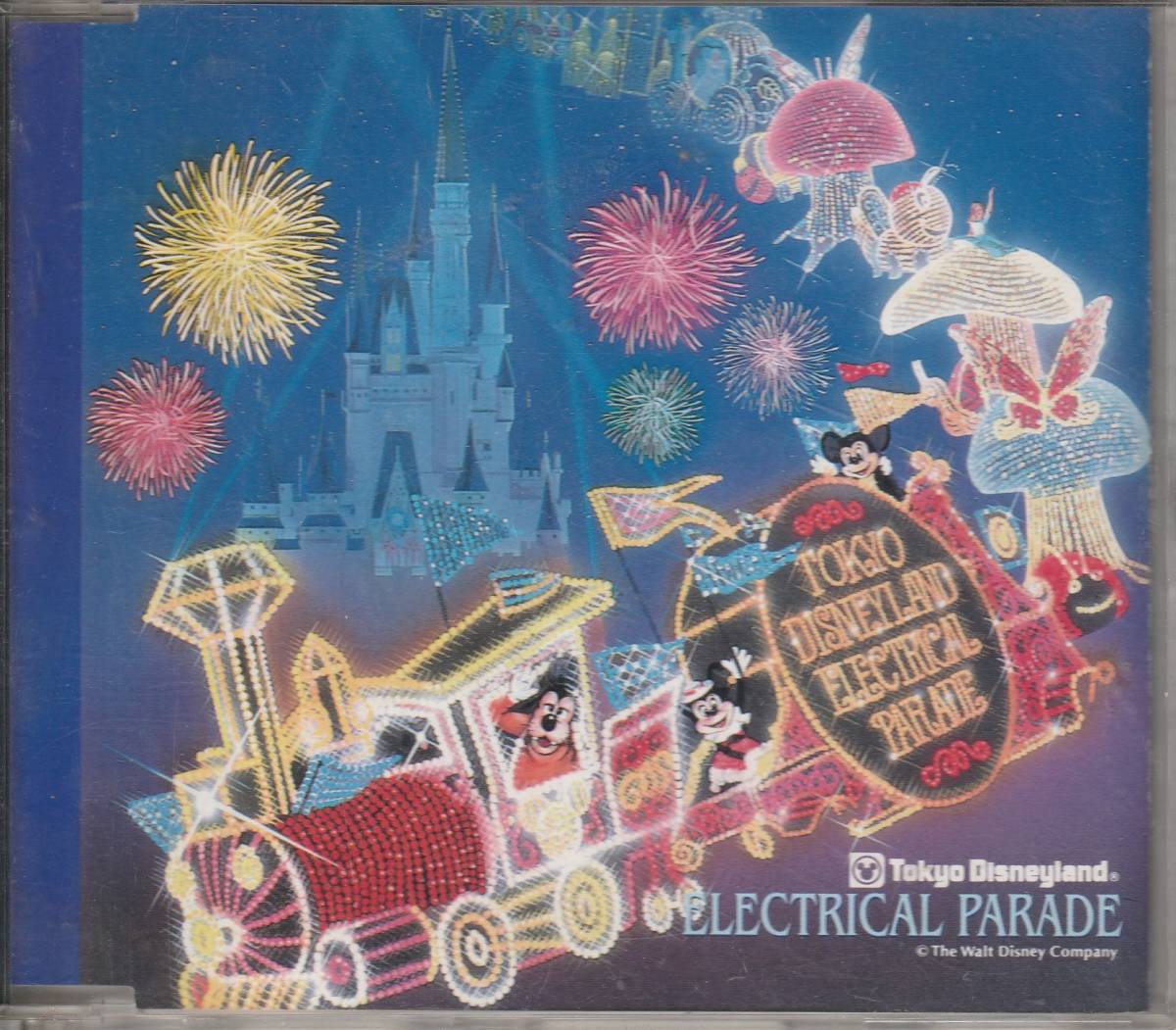 【目立った傷や汚れなし】ムーグ傑作！希少、日本盤LP！Perrey & Kingsley / Electrical Parade 収録！The ...