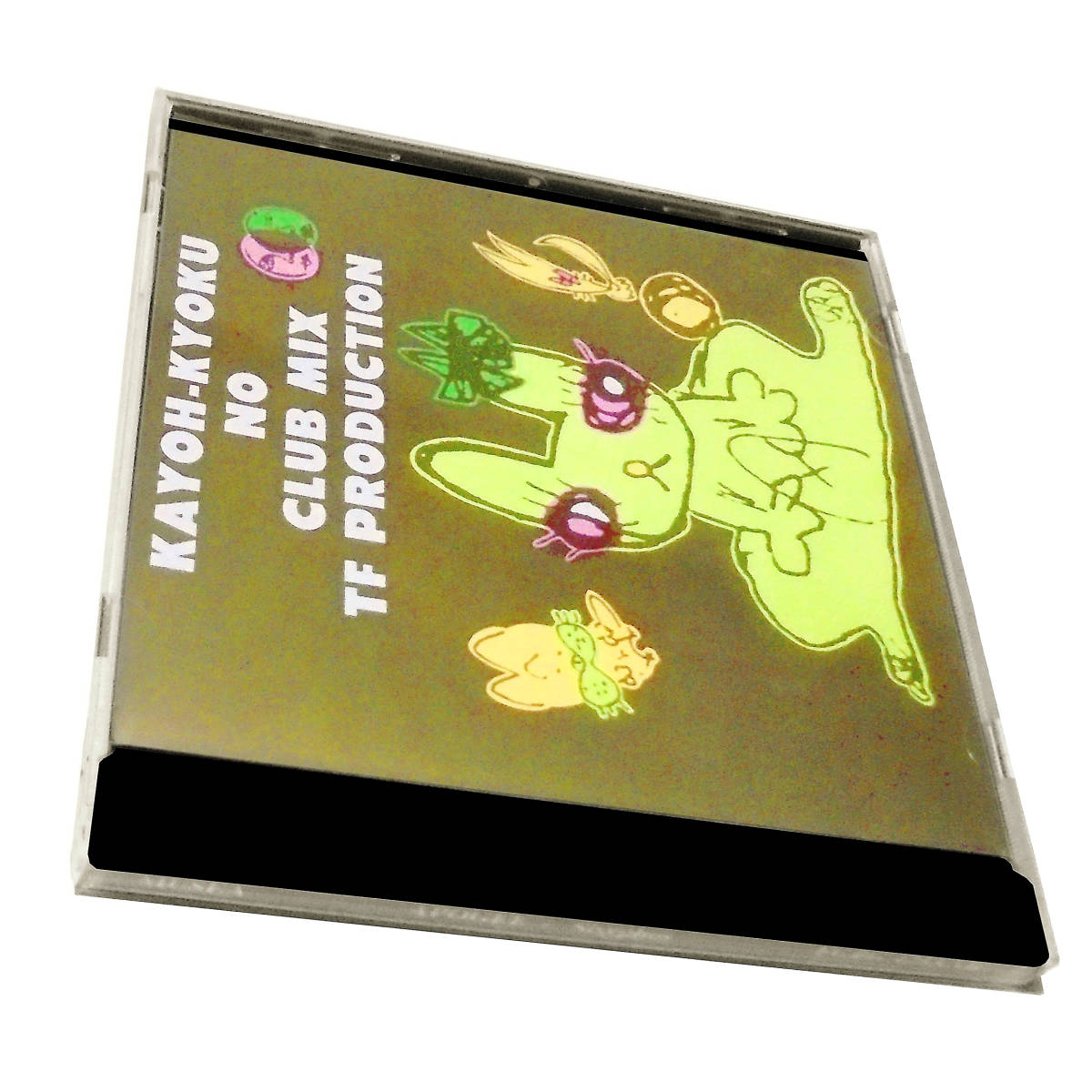 【やや傷や汚れあり】テクノハウス渚のシンドバッドScudelia Electro下町兄弟～TF Production KAYOH KYOKU ...