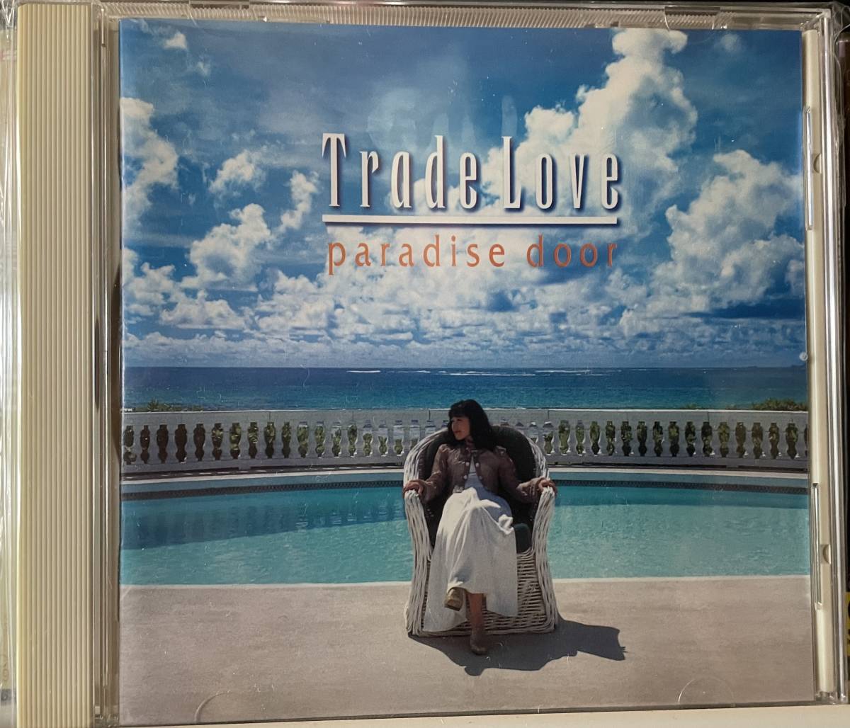 TRADE LOVE paradise door ★激レア！希少 CD 島影江里香 エリカ ELIKA 浜田金吾 山下達郎 愛を描いて ...