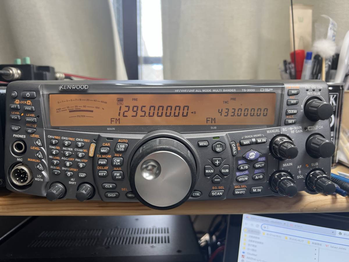 【目立った傷や汚れなし】人気のTS-2000SXをお譲りします！HF～1200MHz対応！動作品！の落札情報詳細 - Yahoo!オークション落札価格検索 オークフリー