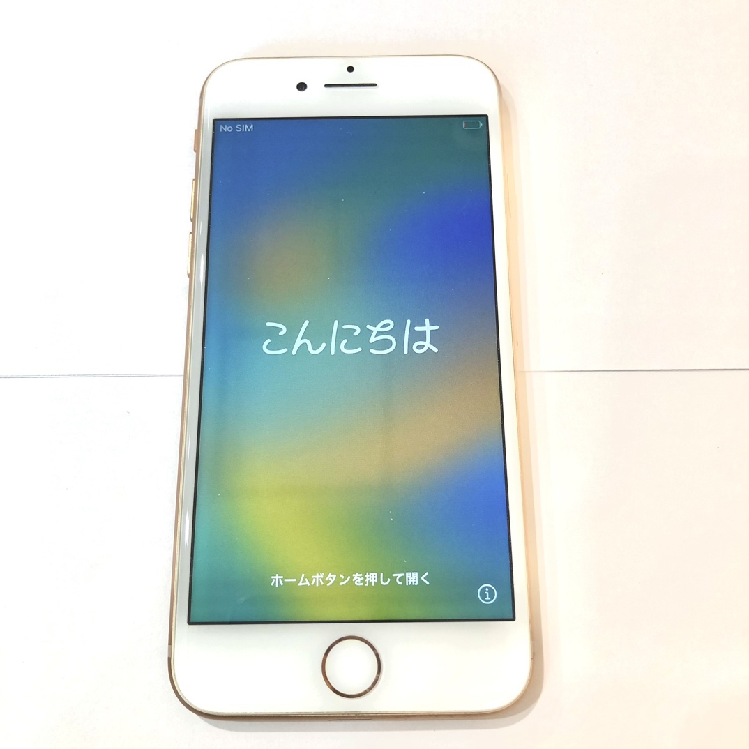 【やや傷や汚れあり】iPhone8 アイフォン SIMフリー Apple アップル Gold 64GBの落札情報詳細 - ヤフオク落札価格検索 オークフリー