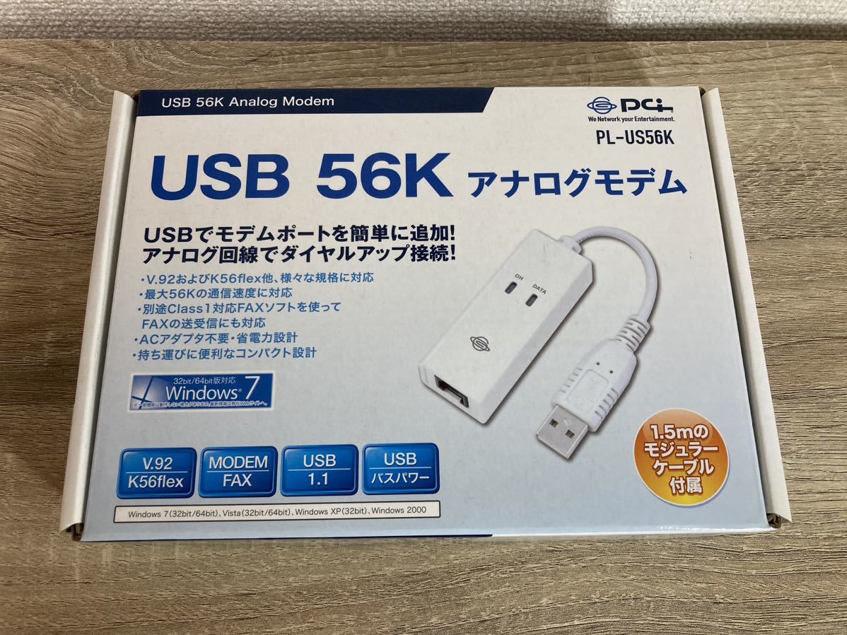 【目立った傷や汚れなし】PLANEX USB 56K アナログ回線対応 FAX/DATAモデム PL-US56K2の落札情報詳細 - ヤフオク ...