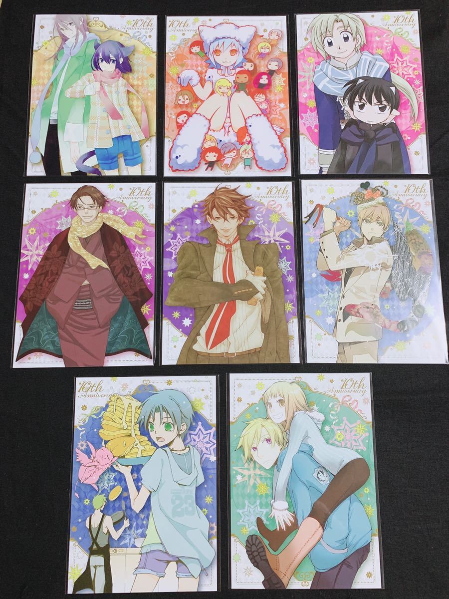 【やや傷や汚れあり】100円スタート！【月刊コミックZERO-SUM】ポストカード8枚セット 2012年 2013年 付録 Are you Alice? 07-GHOST DOLLS ...