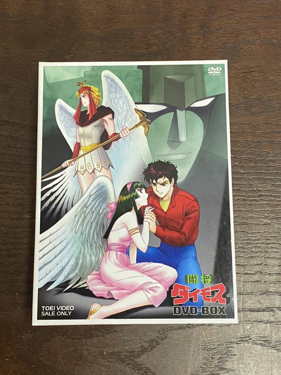【目立った傷や汚れなし】闘将 ダイモス DVD BOXの落札情報詳細 - ヤフオク落札価格検索 オークフリー