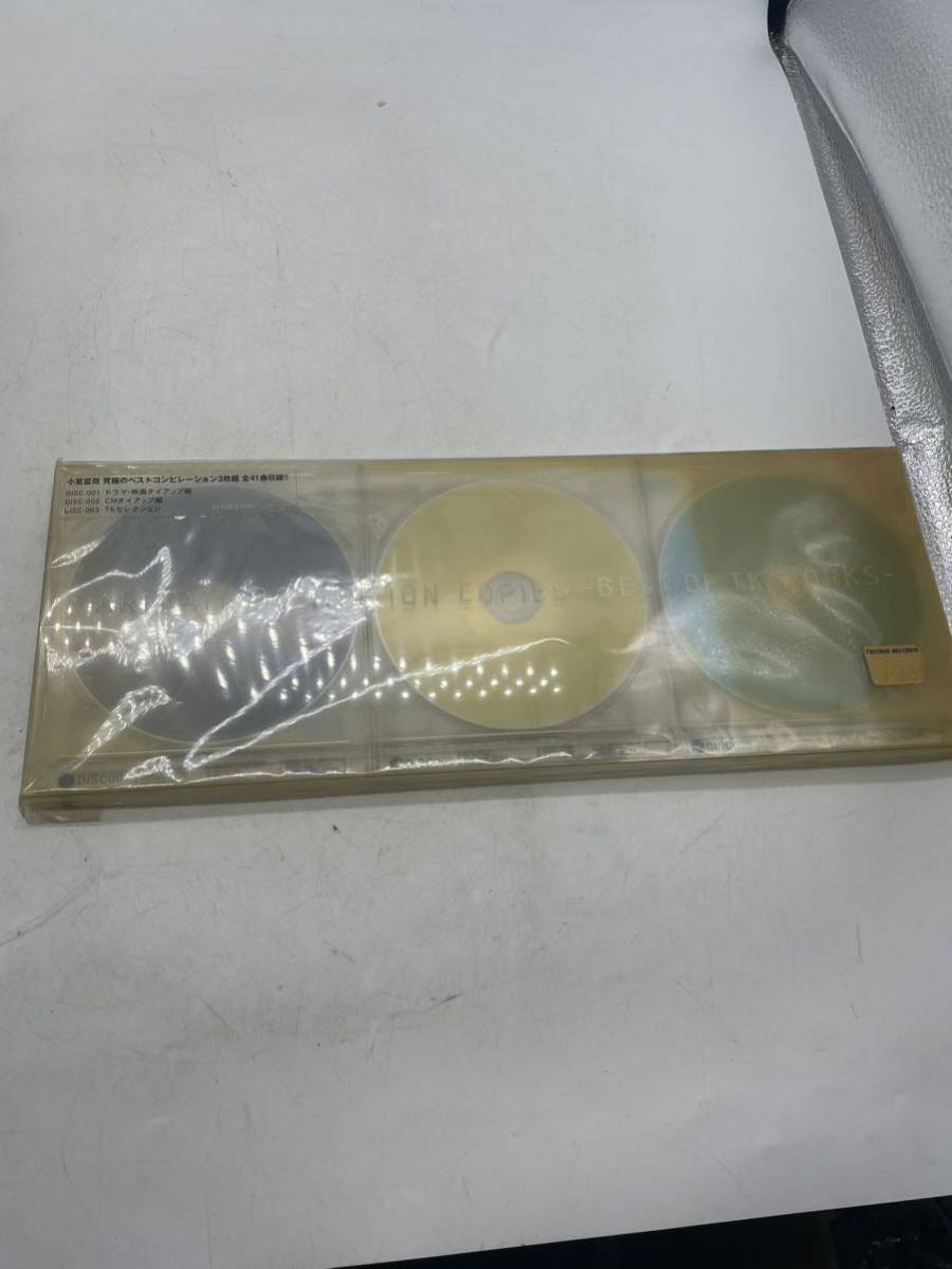 【やや傷や汚れあり】ARIGATO 30 MILLION COPIES 小室哲哉 BEST OF TK WORKS avex trax 究極のベストコンピレーション3枚組 全41曲収録 マニア ...