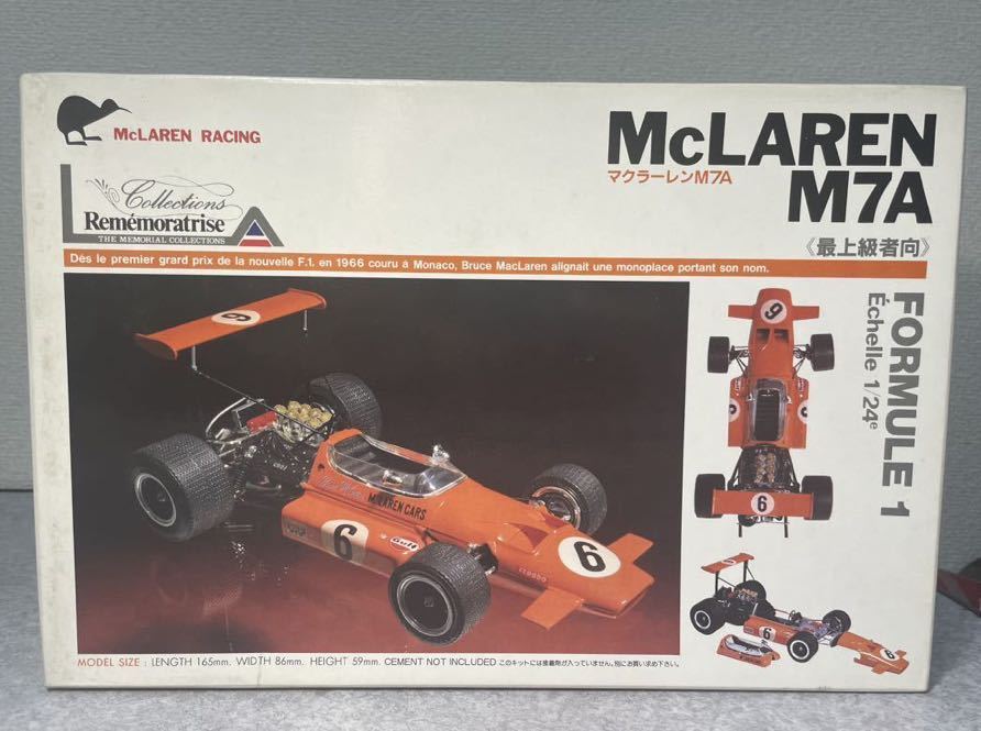 【やや傷や汚れあり】【やや難あり】ユニオンモデル 1/24 マクラーレンM7A McLaren 未組立 プラモデル 当時物 FORMULE1の ...