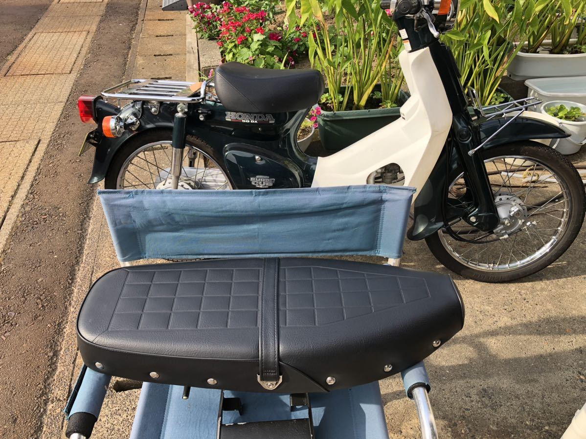 【目立った傷や汚れなし】スーパーカブ用 ダブルシート アウトスタンディング製 CB400F風70cm C50 C70 C90 リトルカブ 美品の落札情報詳細 - ヤフオク落札価格検索 オークフリー