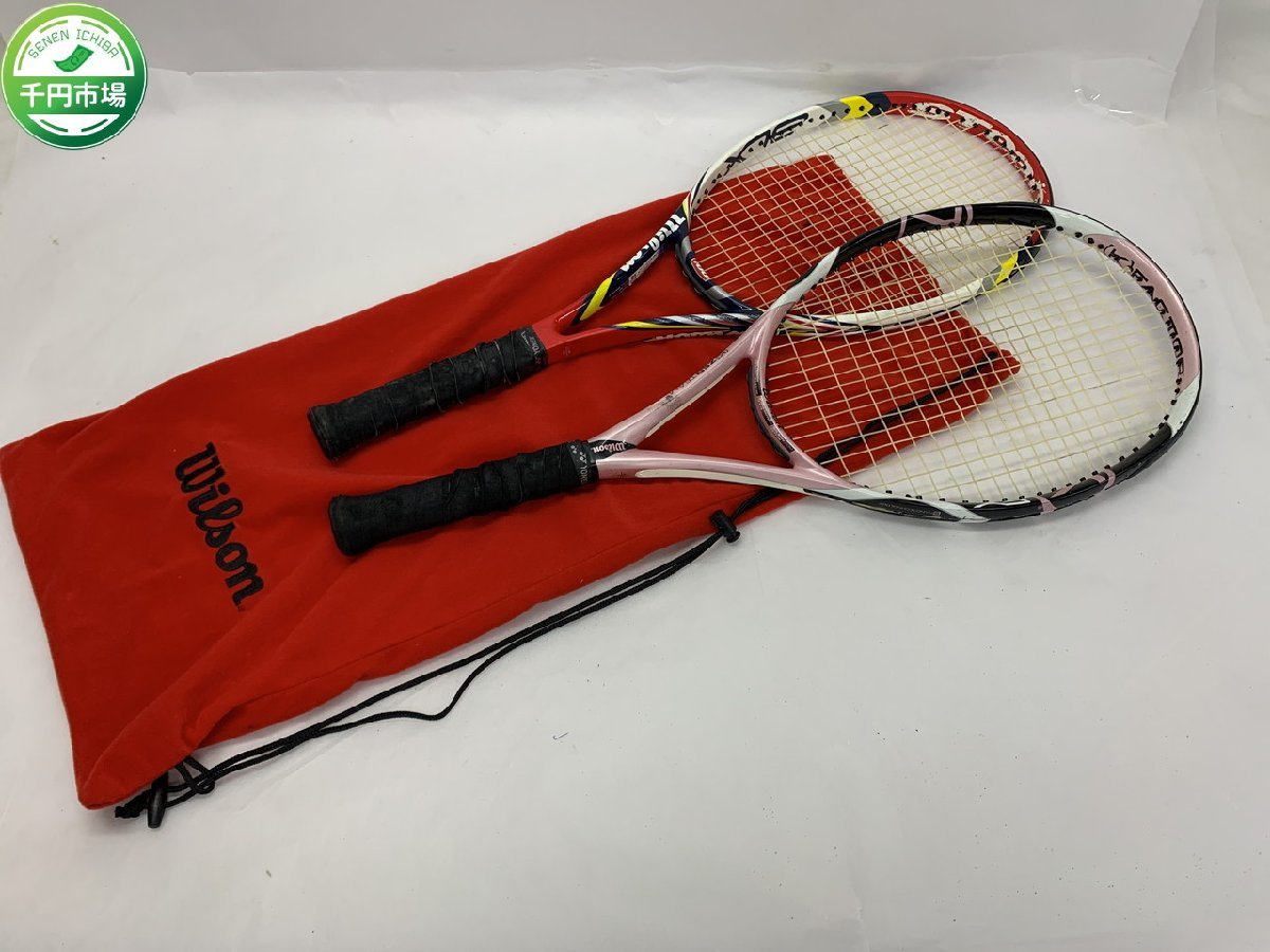 【傷や汚れあり】【O-5145】Wilson 3LX K ZEN TEAM FX ラケット 2本 セット まとめ 現状品【千円市場】の落札情報 ...