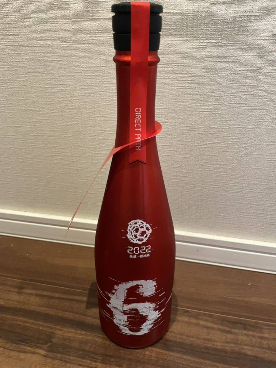 【未使用】新政酒造 No.6 A-type 2022 DIRECT PATH 720ml 新品未開封の落札情報詳細 - ヤフオク落札価格検索 オークフリー