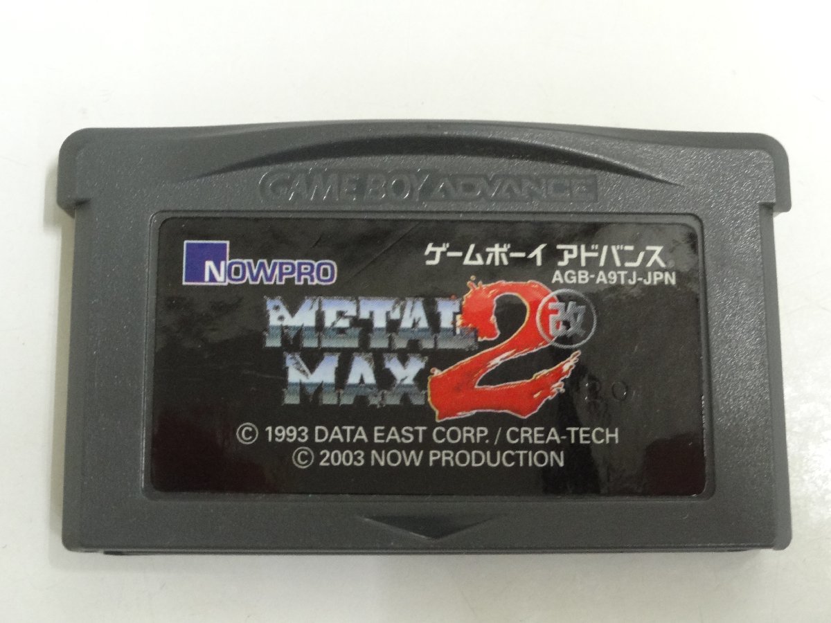 【やや傷や汚れあり】GBA ゲームボーイアドバンス METAL MAX 2 改 メタルマックス バク未修正版の落札情報詳細 - ヤフオク落札 ...