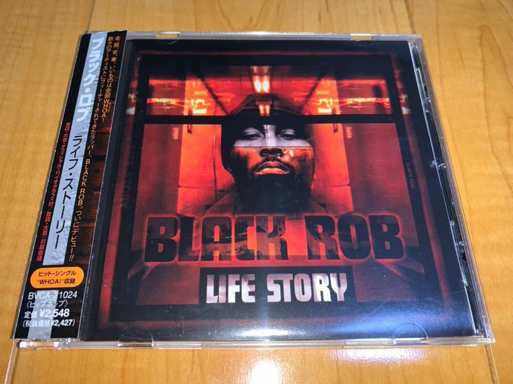 【目立った傷や汚れなし】【国内盤帯付きCD】ブラック・ロブ / Black Rob / ライフ・ストーリー / Life Storyの落札情報 ...