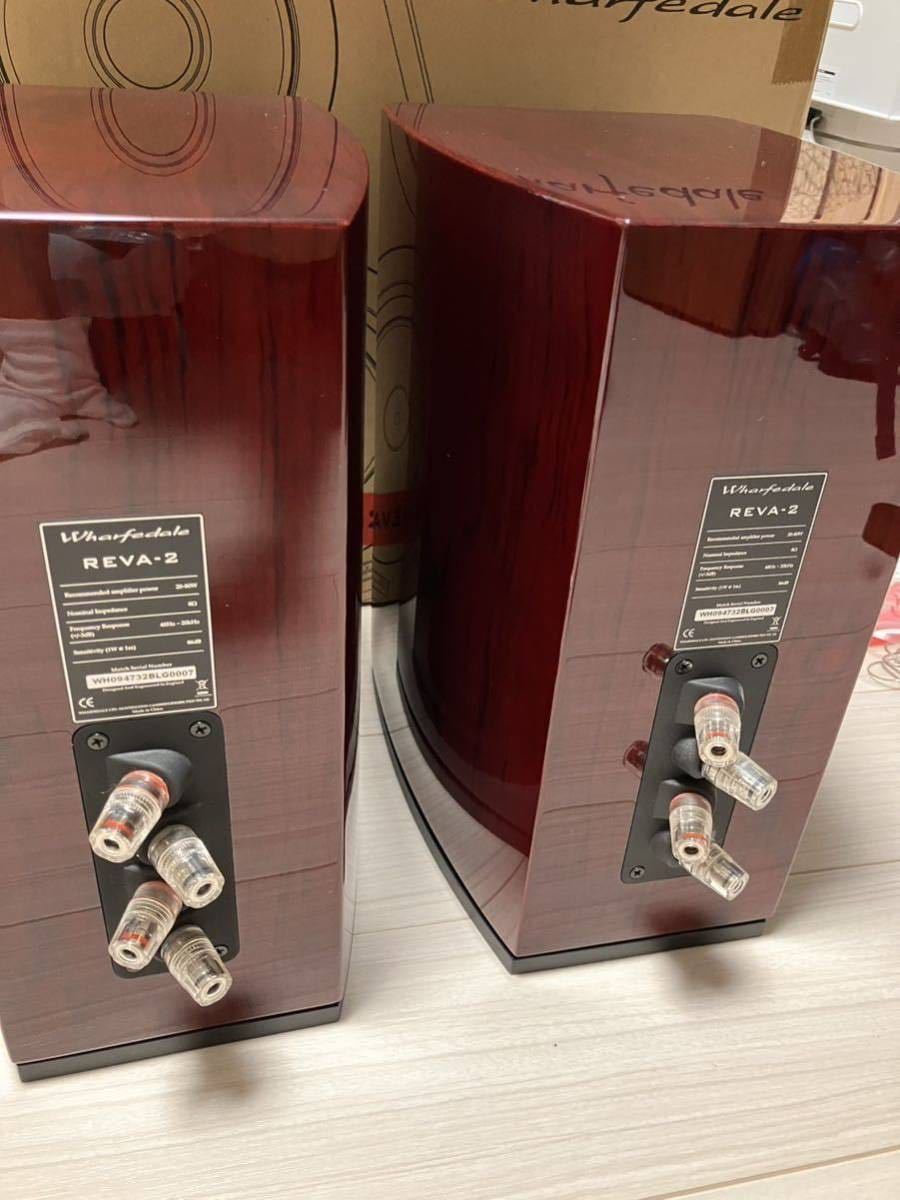 【目立った傷や汚れなし】REVA 2 Wharfedale ワーフェデール おまけ付き 送料無料の落札情報詳細 - Yahoo!オークション落札価格検索 オークフリー