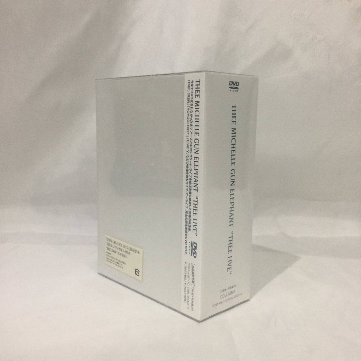 【未使用】【初回限定盤 未開封品】★ DVD『THEE MICHELLE GUN ELEPHANT ミッシェル ガン エレファント』THEE ...