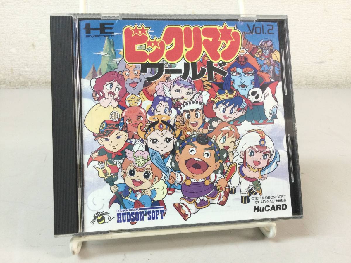 【傷や汚れあり】PCエンジン PC Engine ビックリマン ワールド ハドソン ソフト HuCARDの落札情報詳細 - ヤフオク落札価格 ...