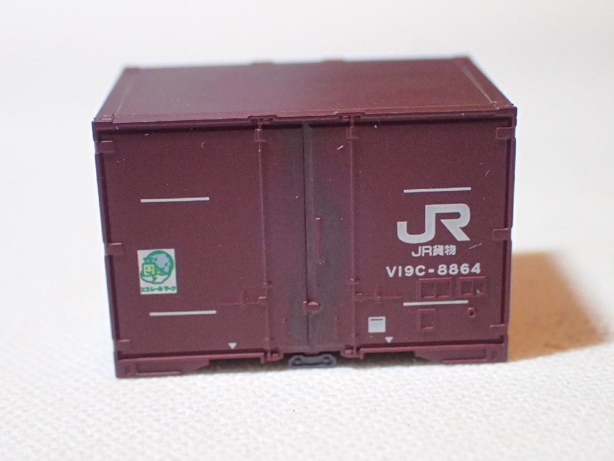 【傷や汚れあり】加工品 TOMIX 3154 JRF V19C形コンテナ(新塗装) 1個 6個あり ウエザリング エコレールマーク付 Nゲージ 貨物列車の落札情報詳細 - ヤフオク落札価格検索 ...