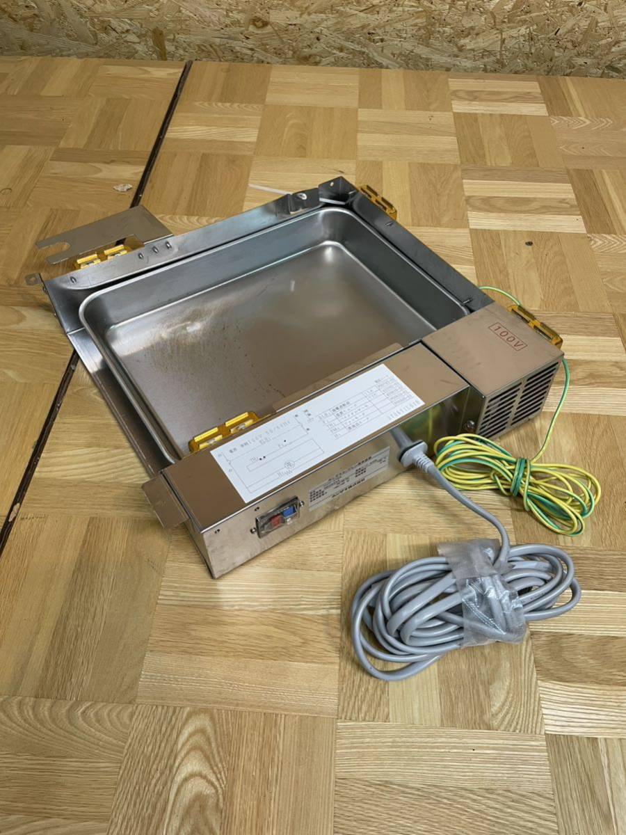 【やや傷や汚れあり】HOSHIZAKI ホシザキ エバドレン蒸発装置 HJY-270A 高年式 2022年製 100V 強制蒸発皿 厨房機器 ...