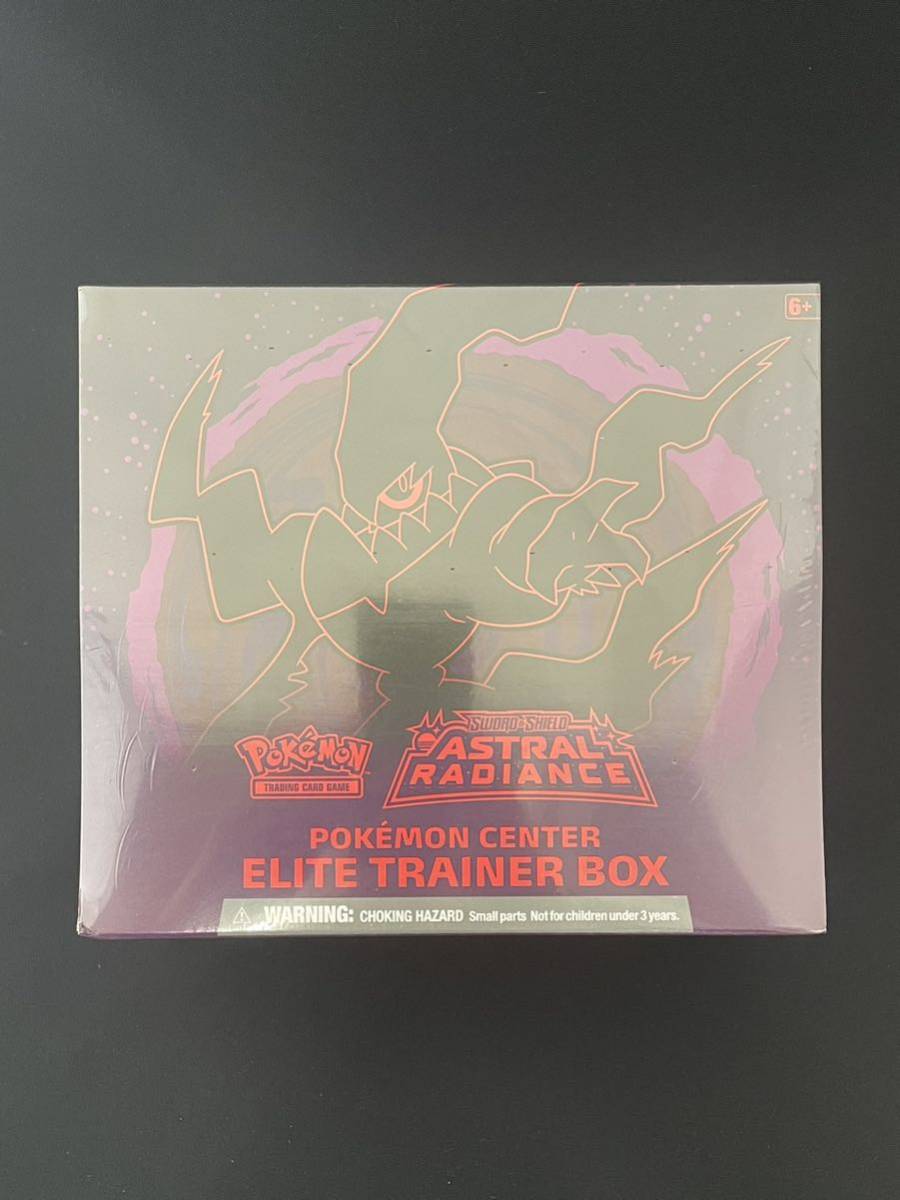 【未使用に近い】【1円】未開封BOX POKEMON CARD ポケモンカード SWORD&SHIELD ASTRAL RADIANCE ...