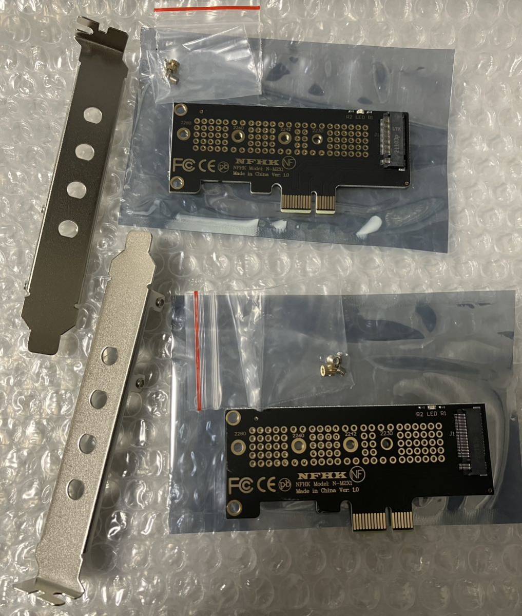 【未使用】2セット PCIe PCIExpress x1 M.2（NGFF）NVMe SSD 変換アダプタ 未使用 Gen3 Gen4対応 ...