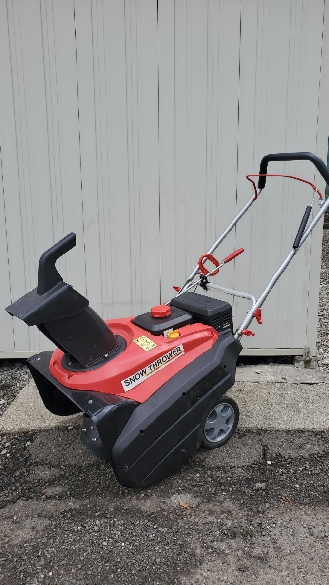 【傷や汚れあり】【北海道】動作OK！ ハイガー 除雪機 HG-K755 検索）ヤマハ ホンダ 投雪機 ゆっきぃ yu240 札幌 旭川 岩見沢の落札情報詳細 - ヤフオク落札価格検索 オークフリー