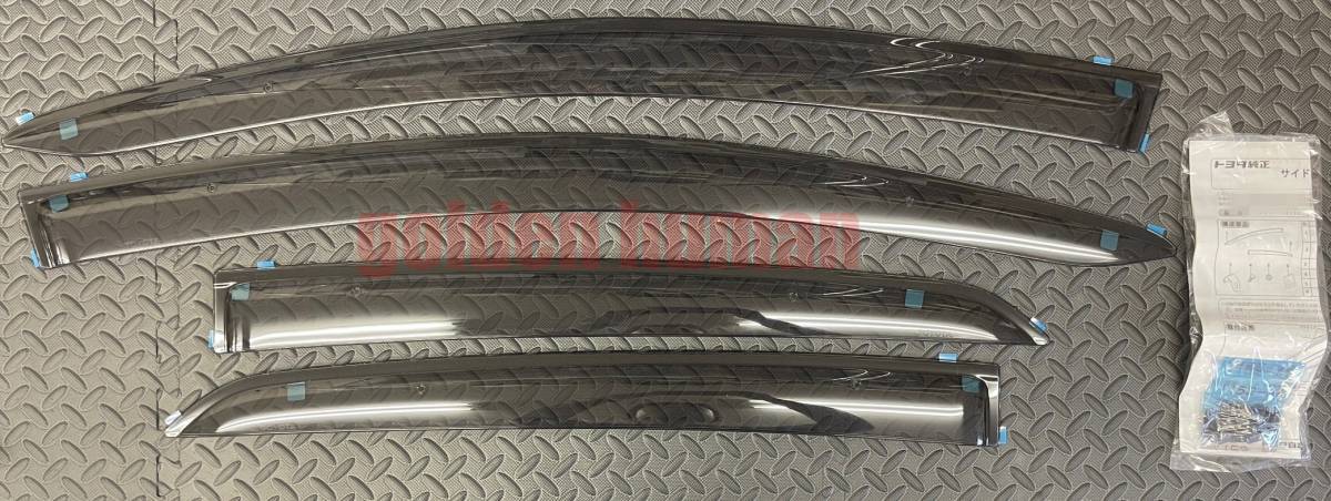 【未使用】 新品 トヨタ純正 TOYOTA ヴィッツ Vitz NCP91 SCP90 NCP95 KSP90 ドアサイドバイザー 1台分 ...