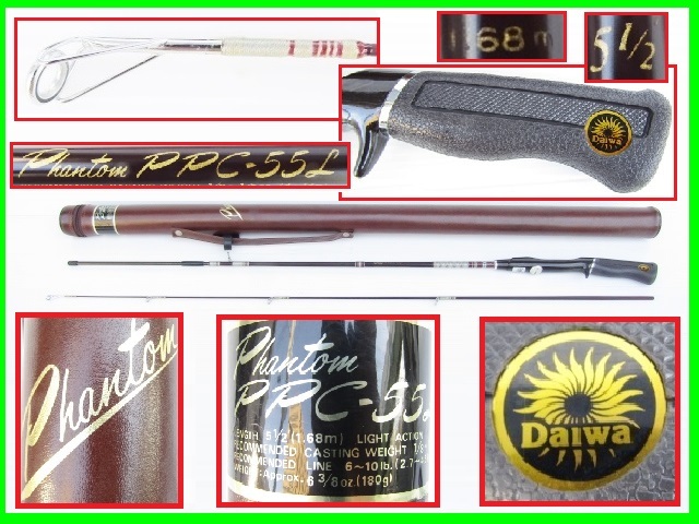 【未使用】デッドストック オールドダイワ ビンテージロッド ファントム PPC-55L phantom サーフェイス トップウォーター ブラックバスベイトロッドの落札情報詳細 - Yahoo ...