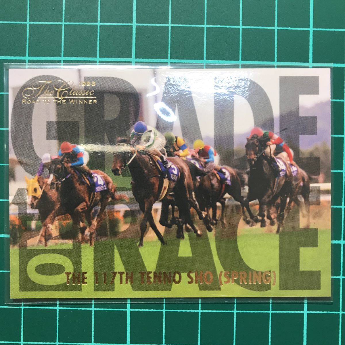 【やや傷や汚れあり】天皇賞・春 メジロブライト ステイゴールド ローゼンカバリー The Classic 1998 Road to The ...