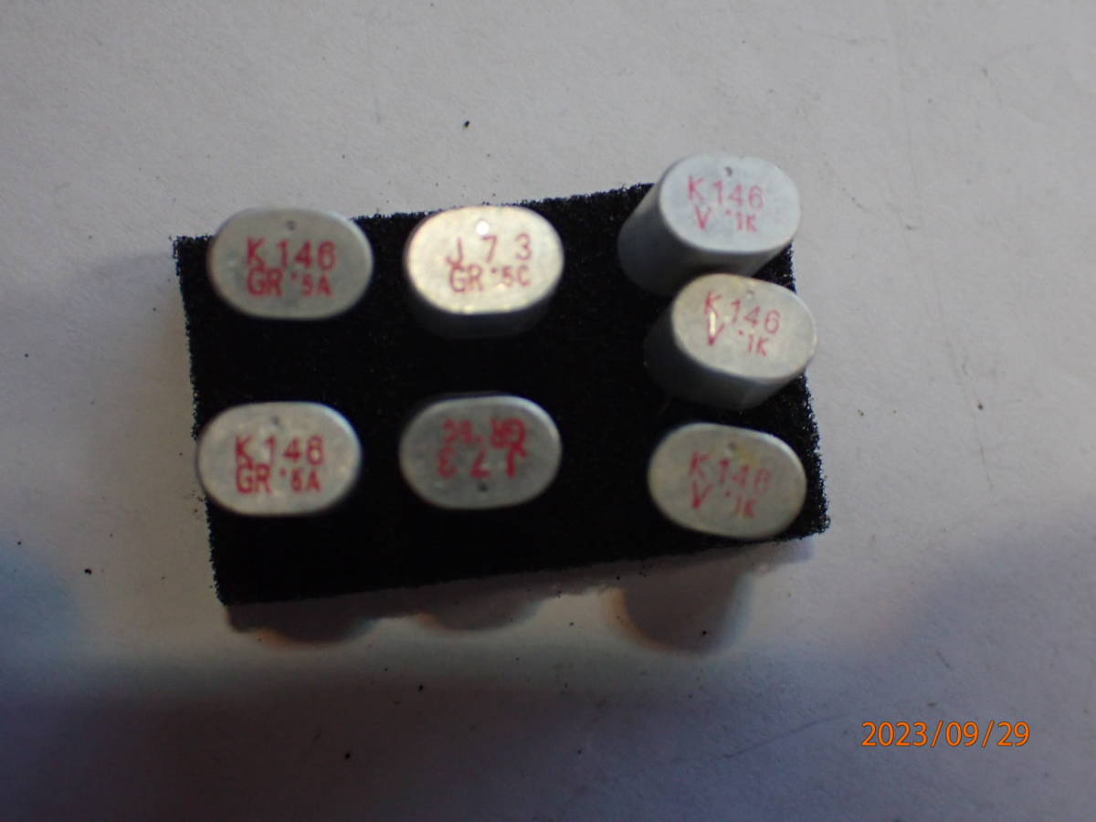 【目立った傷や汚れなし】東芝 2SK146 5個 2SJ73 2個 1組の落札情報詳細 - ヤフオク落札価格検索 オークフリー