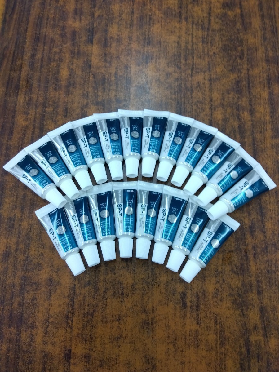 【未使用】ライオン システマ SP-T ジェル 19g x 20本の落札情報詳細 - ヤフオク落札価格検索 オークフリー