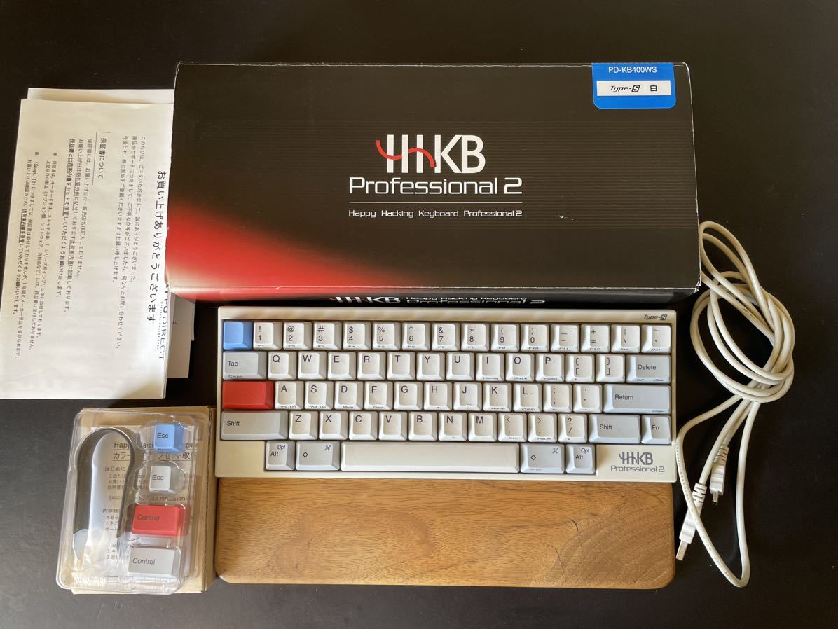 【目立った傷や汚れなし】PFU Happy Hacking Keyboard（ HHKB ）Professional2 Type-S 白 US ...