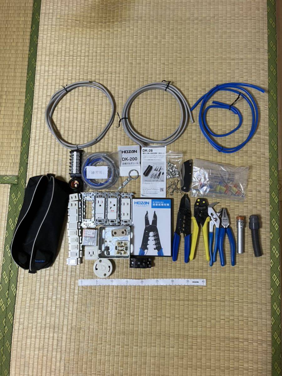 【目立った傷や汚れなし】技能試験工具セット（HOZAN DK-28）の落札情報詳細 - Yahoo!オークション落札価格検索 オークフリー