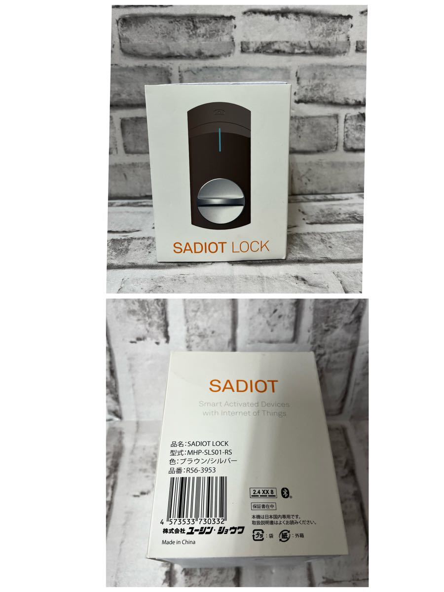 【目立った傷や汚れなし】【35873.1012KA】☆中古品 動作未確認☆ SADIOT LOCK サディオロック スマートロック セキュリティ ブラウン/シルバー MHP-SLS01-RSの ...