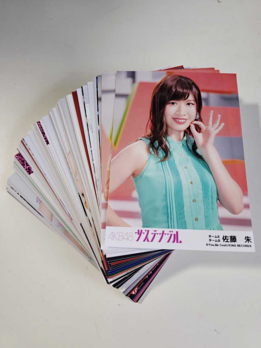【目立った傷や汚れなし】AKB48グループ 公式生写真 約100枚まとめ 検）Team8 SKE48 NMB48 HKT48 NGT48 STU48 ⑤の落札情報詳細 - ヤフオク落札価格検索 ...