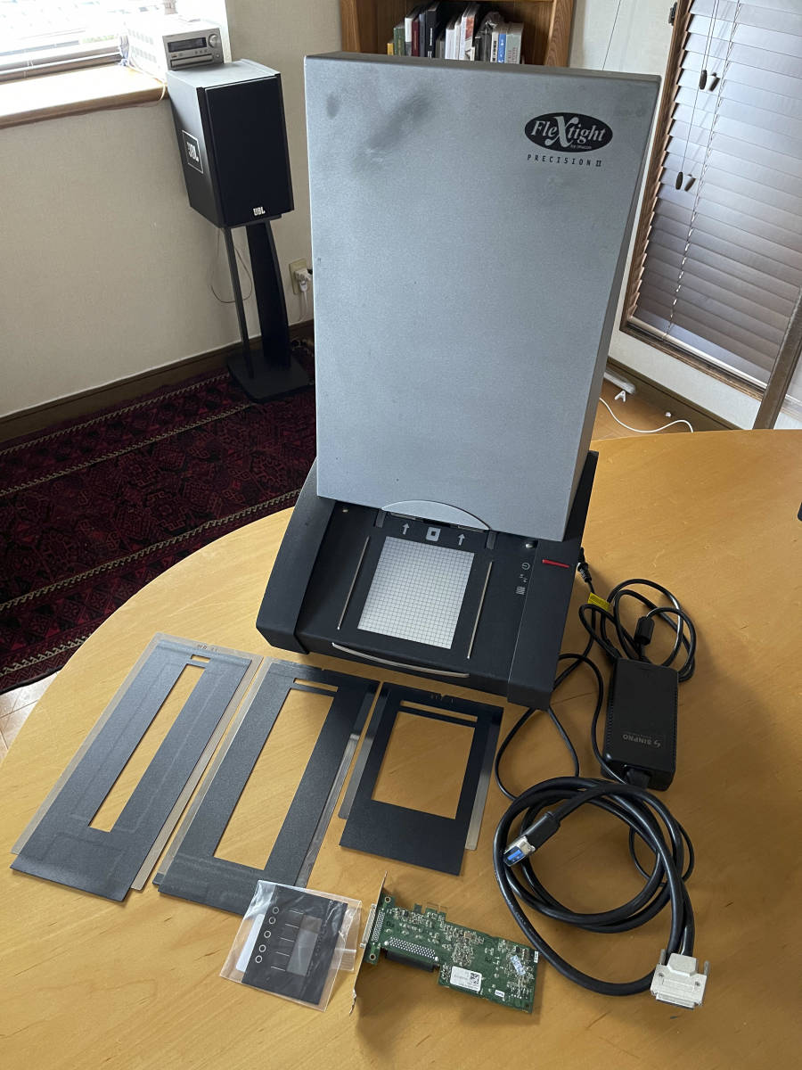 【傷や汚れあり】Flextight precision II フレックスタイト フイルムスキャナの落札情報詳細 - ヤフオク落札価格検索 オークフリー