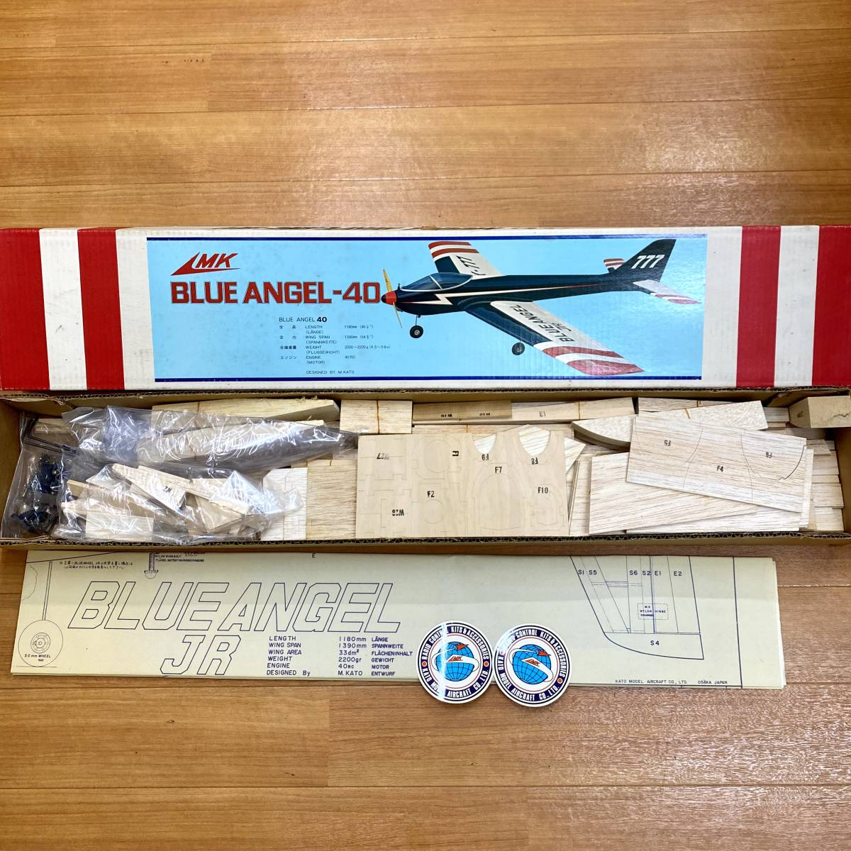 【やや傷や汚れあり】HY0997③ 【未組み立て】RC ラジコン BLUE ANGEL 40 ブルーエンゼル 40 飛行機 組み立てキット ...