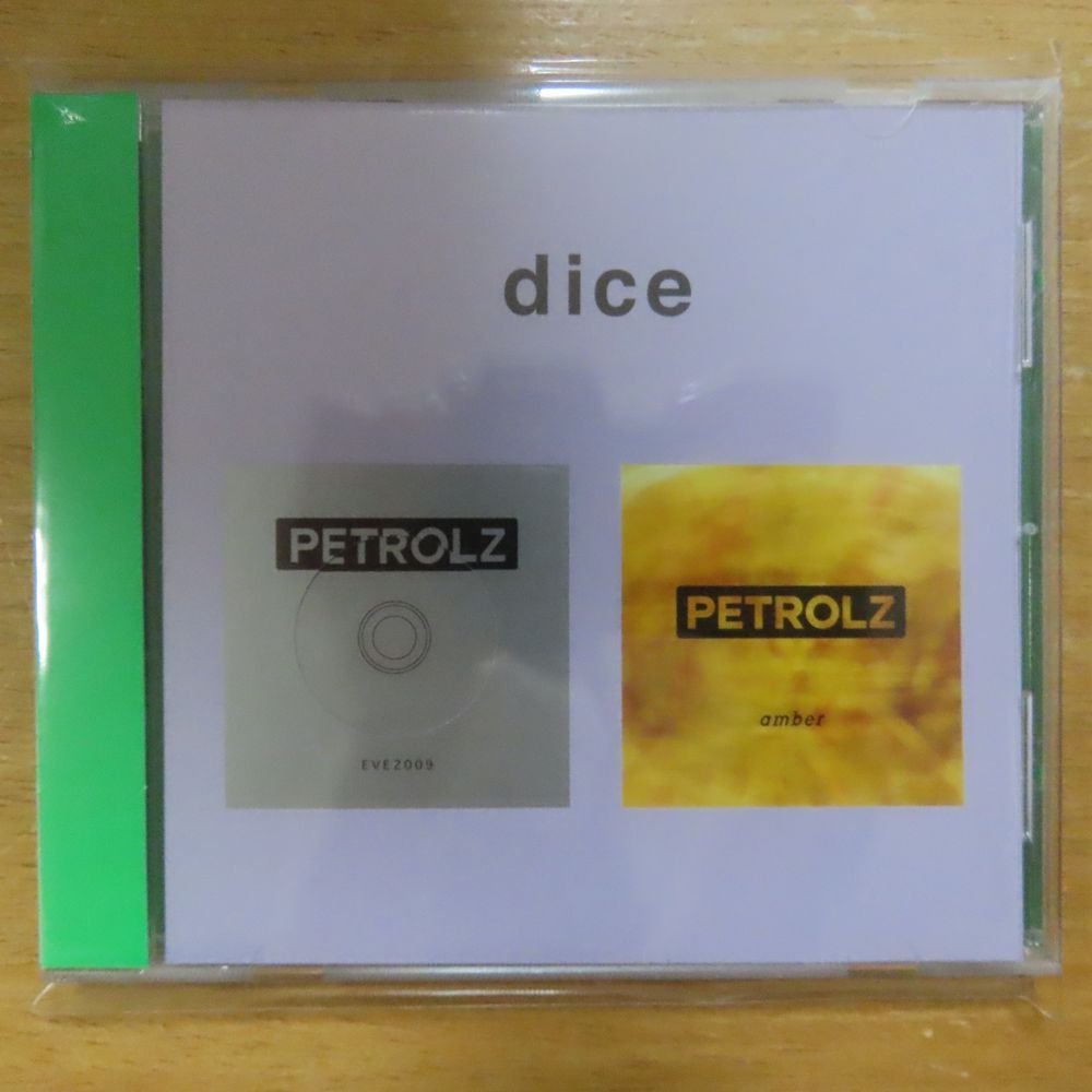 【やや傷や汚れあり】4582201530198;【CD】PETROLZ / dice ENCD-20の落札情報詳細 - ヤフオク落札価格検索 ...