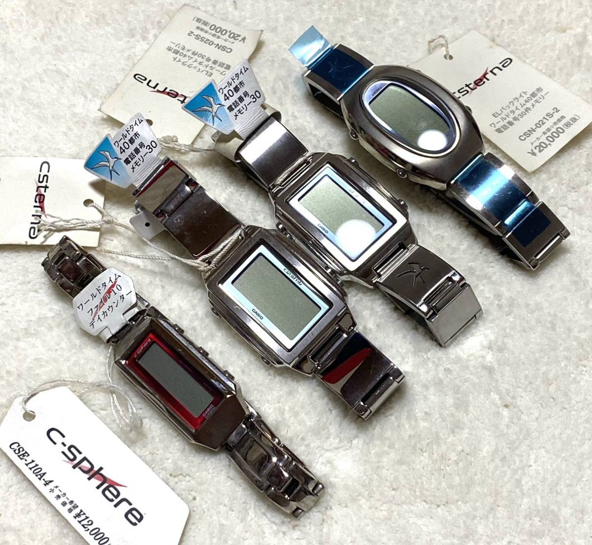CASIO カシオ CSTERNA 1634 腕時計 デジタル シルバー 横表示 説明書付き 可動品の落札情報詳細 - ヤフオク落札価格検索 ...