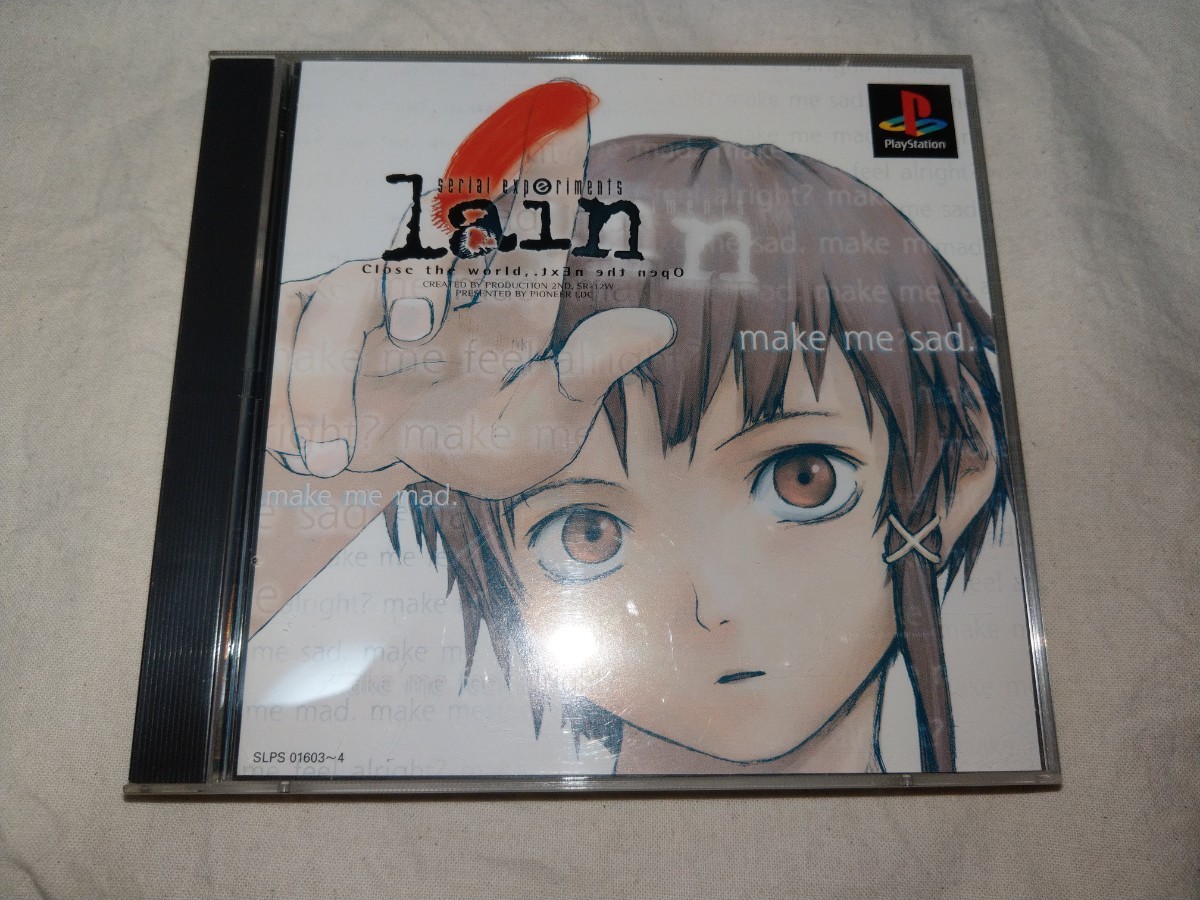 【傷や汚れあり】【送料無料】 プレイステーション serial experiments lain シリアルエクスペリメンツレイン PS play station ゲームソフトの落札情報詳細 ...