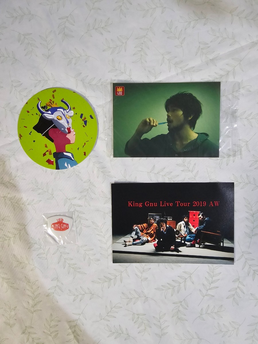 【目立った傷や汚れなし】【送料無料】King Gnu CD+BD STARDOM 初回生産限定版 キングヌー/常田大希/ワールドカップ/W杯/スターダム/DVD ブルーレイの落札情報詳細 ...