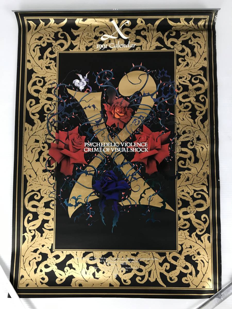 【やや傷や汚れあり】当時物 X XJAPAN PSYCHEDELIC VIOLENCE CRIME OF VISUAL SHOCK ...