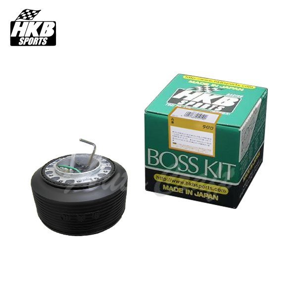 【未使用】HKB ステアリングボス ハイゼットトラック S201P S211P H22.8～ ジャンボ含む エアバッグ付車 OD-284の落札情報詳細 - ヤフオク落札価格検索 オークフリー